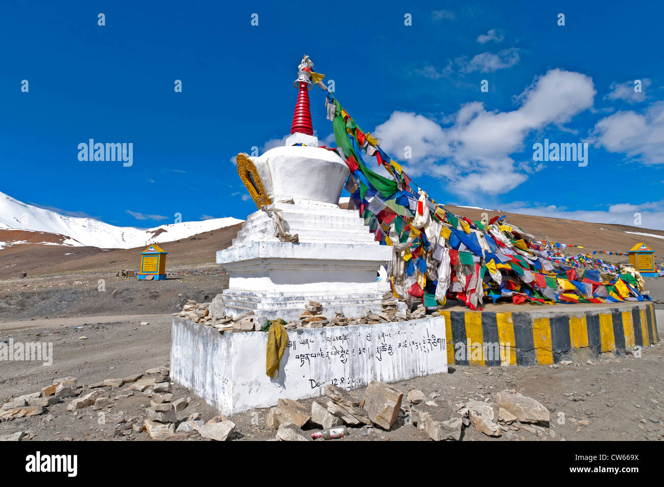 India flag on building hi-res stock photography and images - Alamy