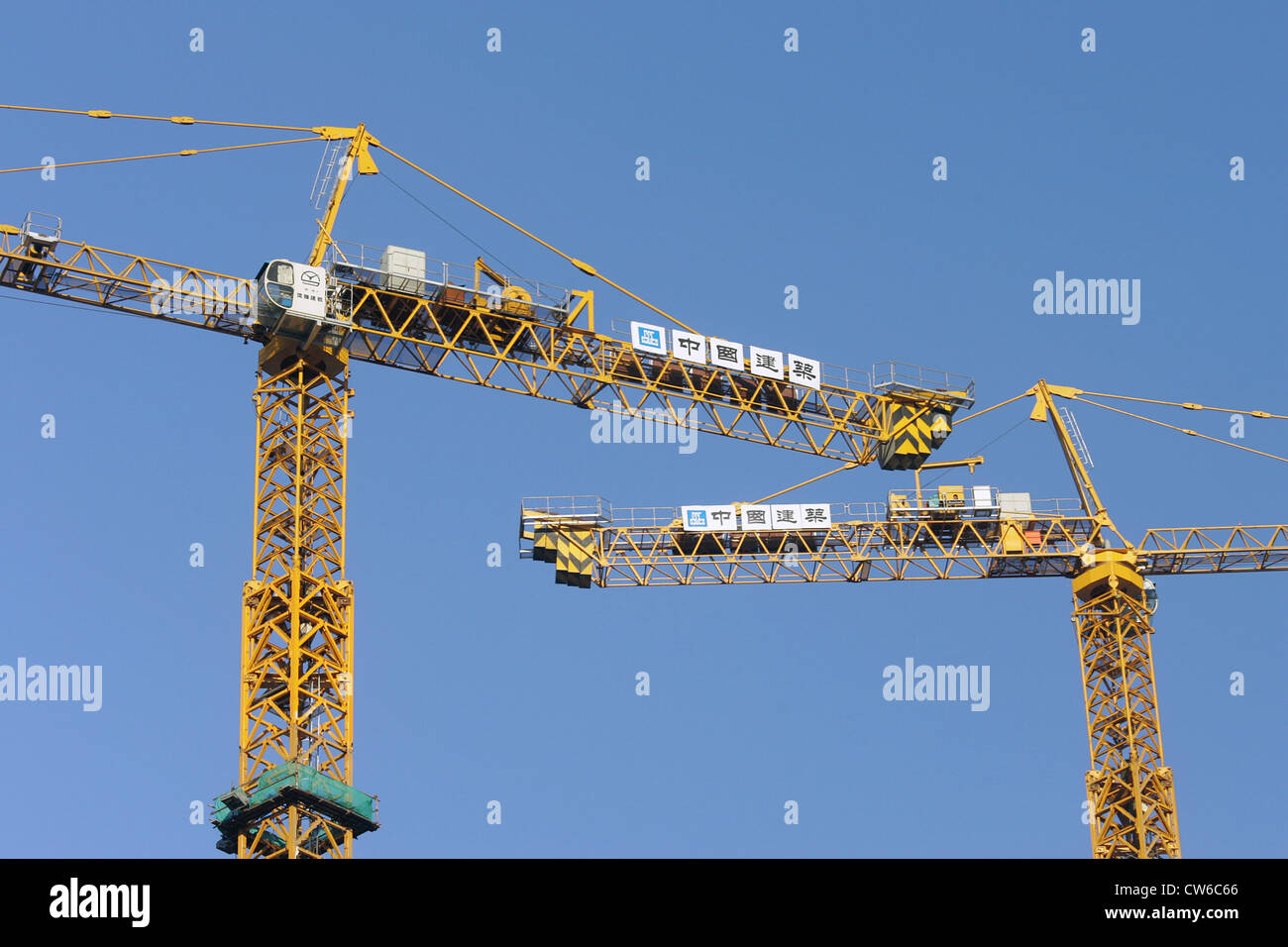 Beijing Construction cranes on a construction site Stock Photo - Alamy