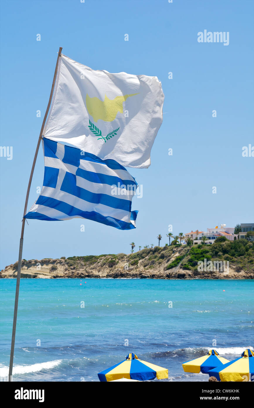 Greece Cyprus Greek Flag