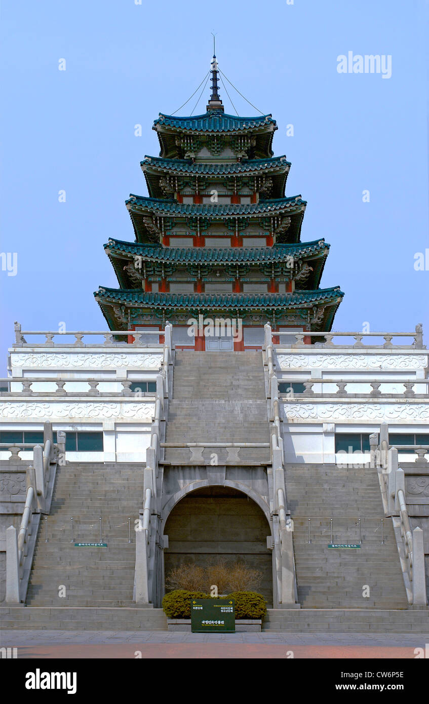 Korean National Museum, South Korea, Seoul Stock Photo - Alamy