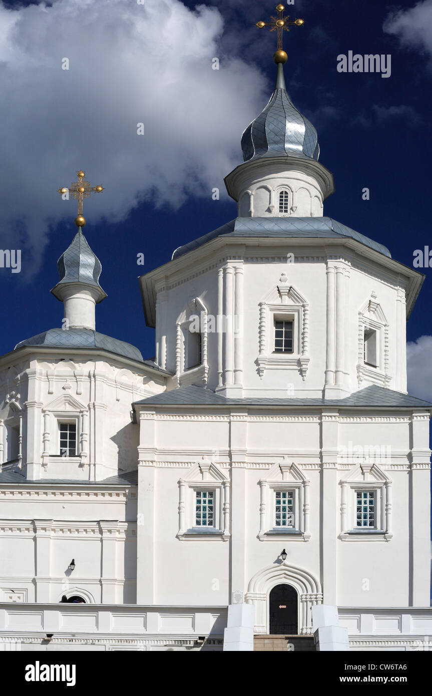 Ukrainian cathedrals hi-res stock photography and images - Alamy