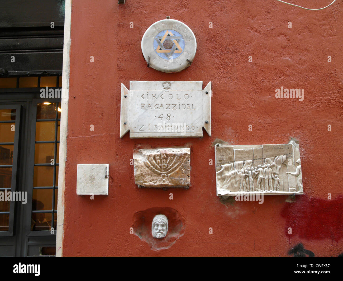 Via reginella in the ghetto hi-res stock photography and images - Alamy