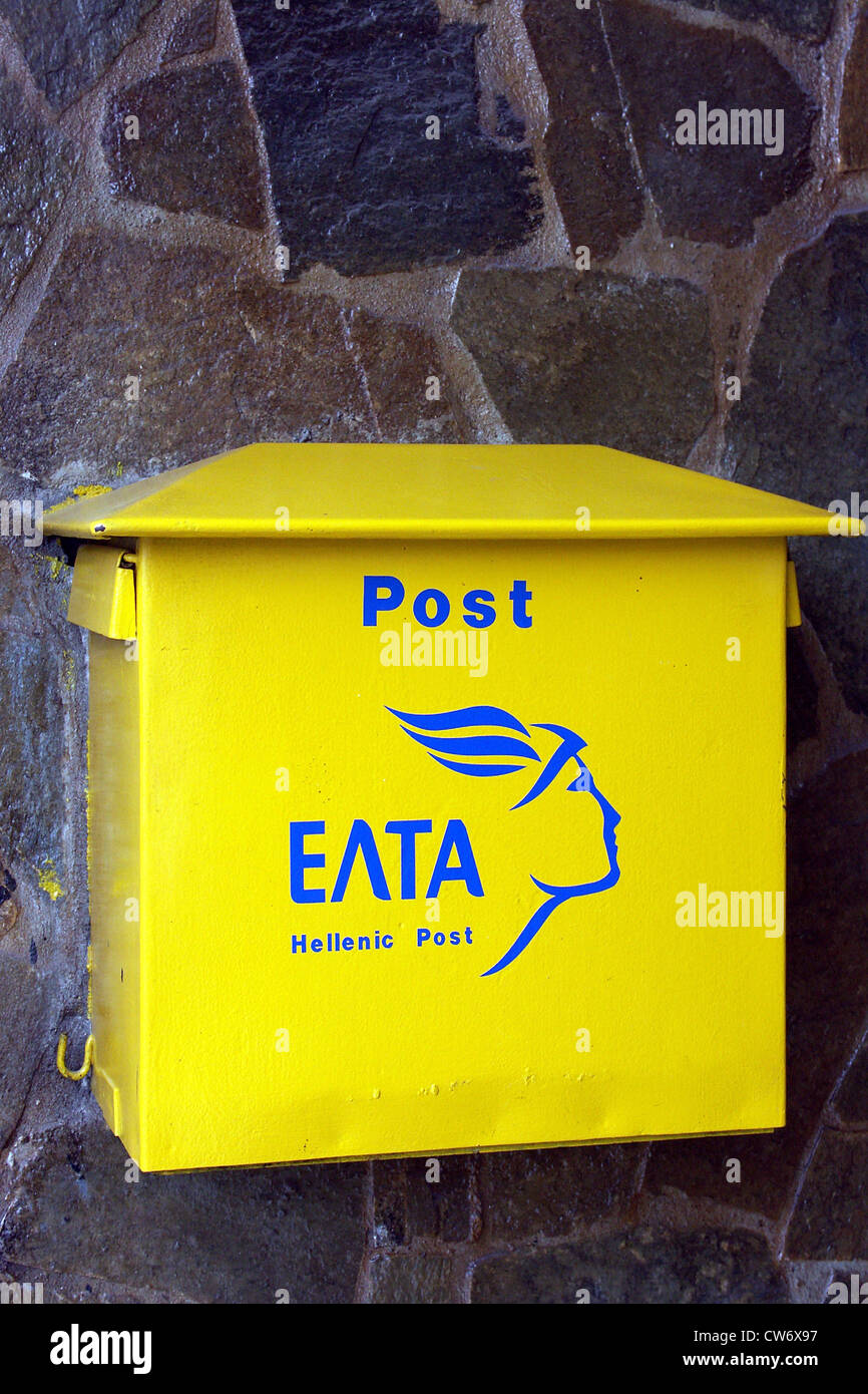mailboxes in Greece, Greece Stock Photo - Alamy