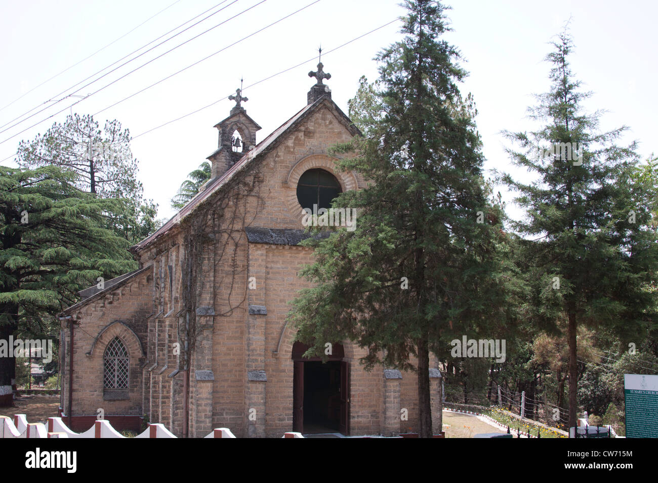 St. Mary Church in Lansdowne with greenery - the front view of the ...