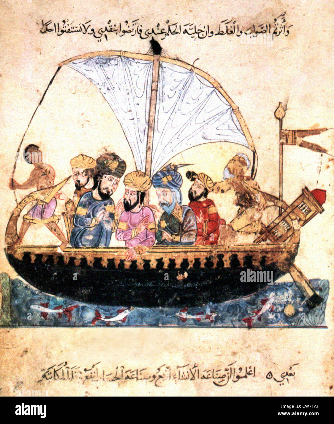 Euphrates river hi-res stock photography and images - Alamy