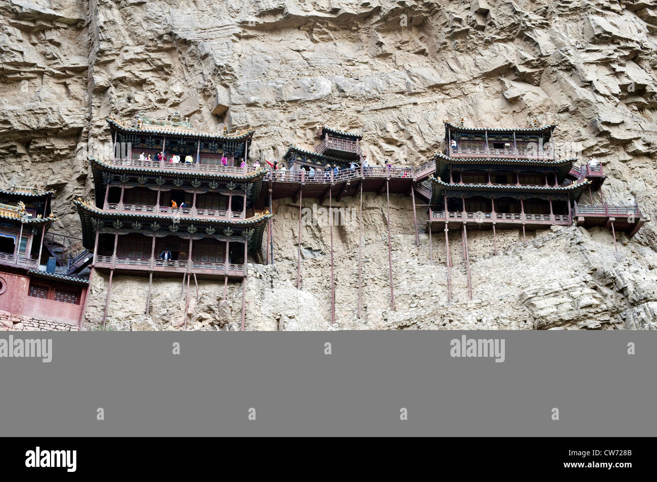 Hunyuan mcphoto hi-res stock photography and images - Alamy