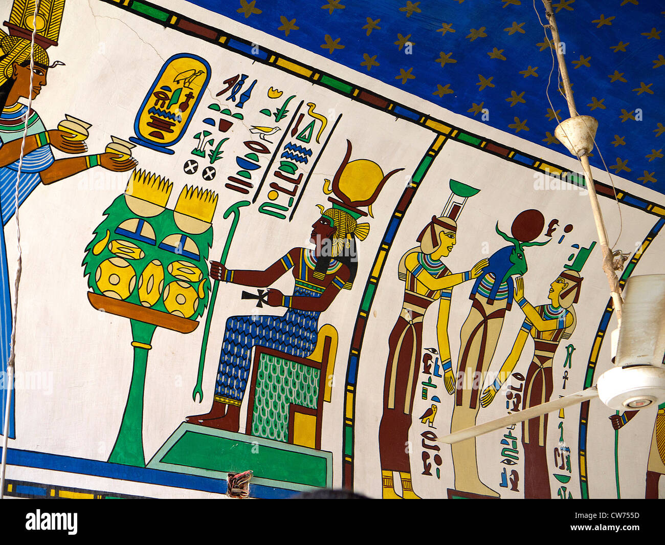 Ceiling of Alabaster Factory on the West Bank of the River Nile at ...