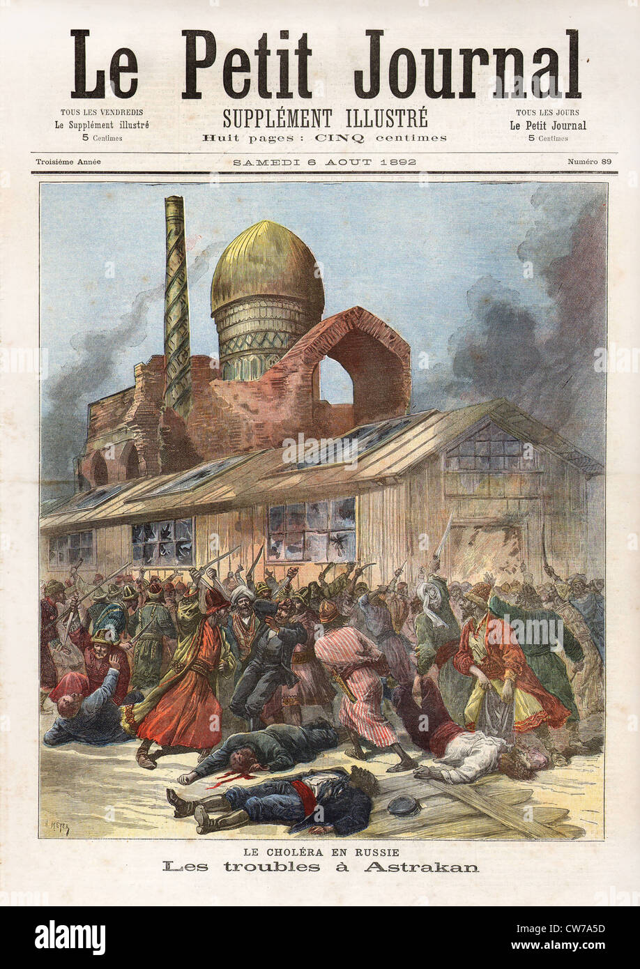 Troubles in Astrakan Stock Photo - Alamy