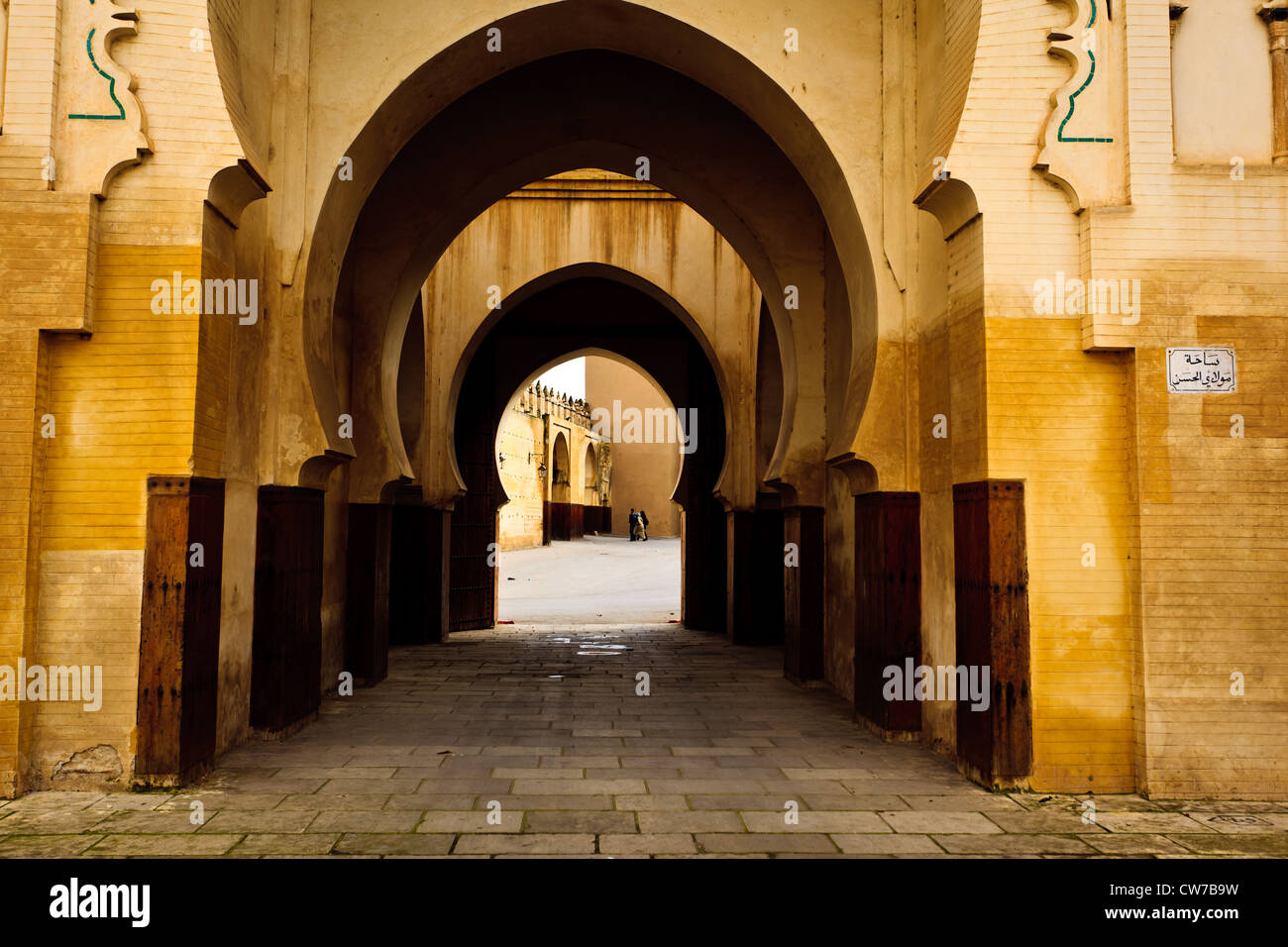 Moorish style arches hi-res stock photography and images - Alamy