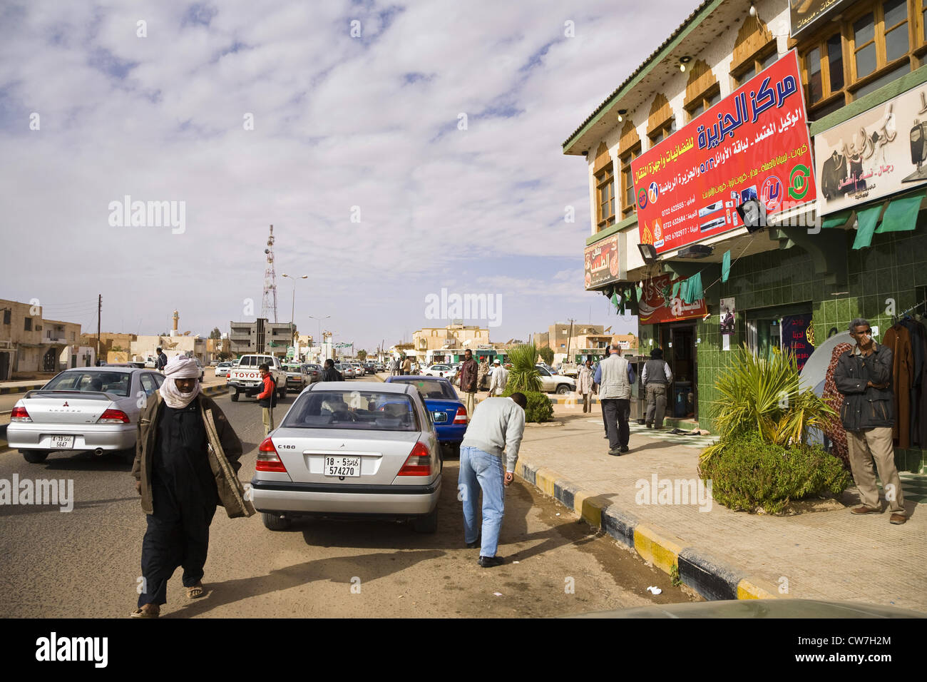 Busy road hi-res stock photography and images - Alamy