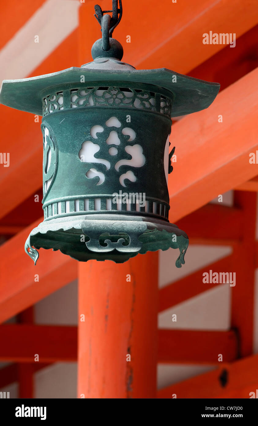 traditional Japanese latern at the Heian Jingu Shrine in Kyoto, Japan ...
