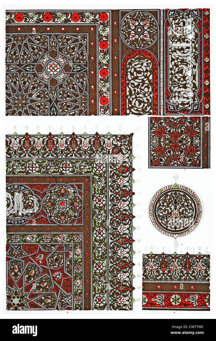 Arabian ornaments from cairo hi-res stock photography and images - Alamy