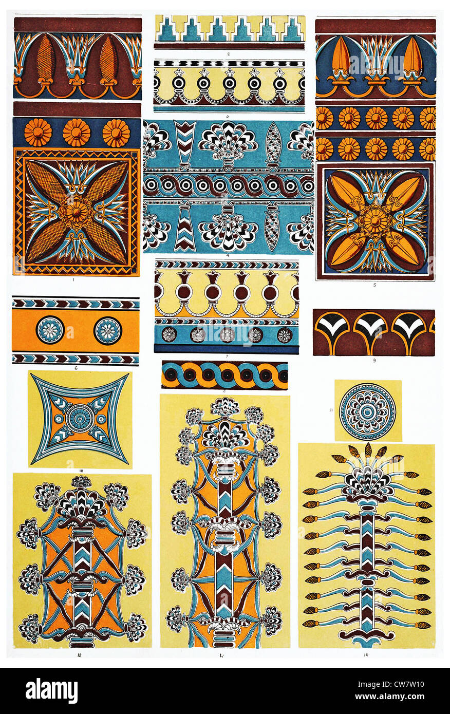 ASSYRIAN AND PERSIAN ORNAMENTS Stock Photo - Alamy