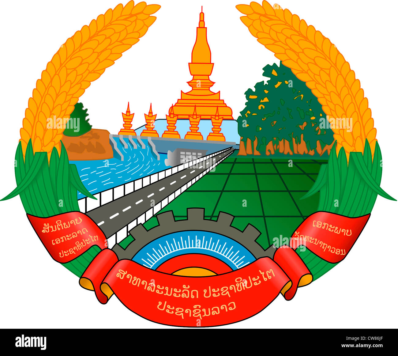 National coat of arms of the Lao People´s Democratic Republic Stock ...