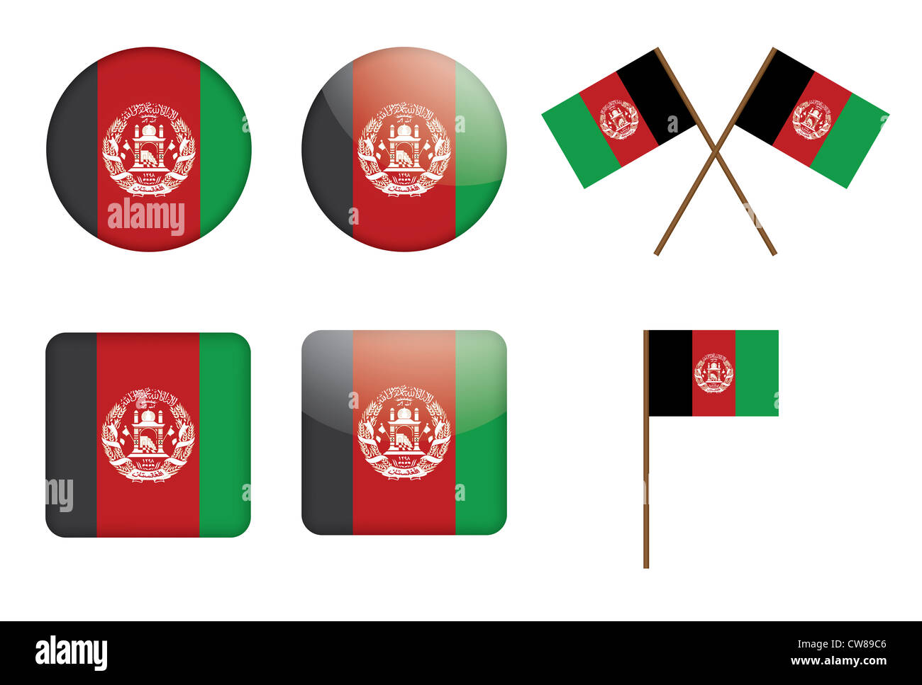 set of badges with flag of Afghanistan illustration Stock Photo - Alamy