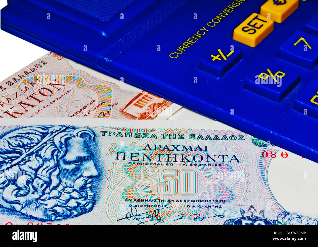 Greek money bill hi-res stock photography and images - Alamy