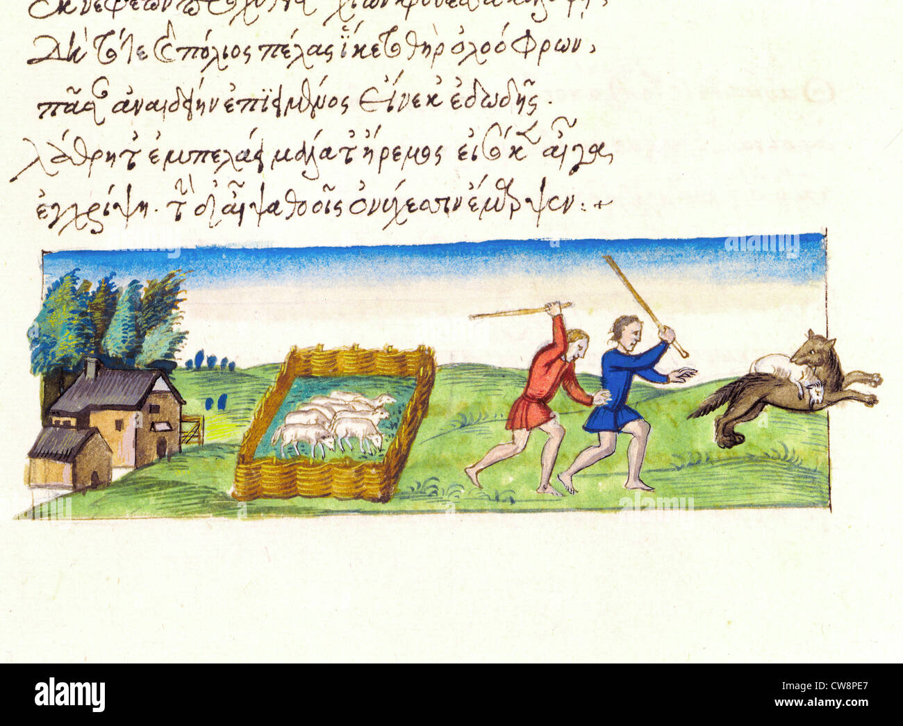 Middle ages man hunting hi-res stock photography and images - Alamy