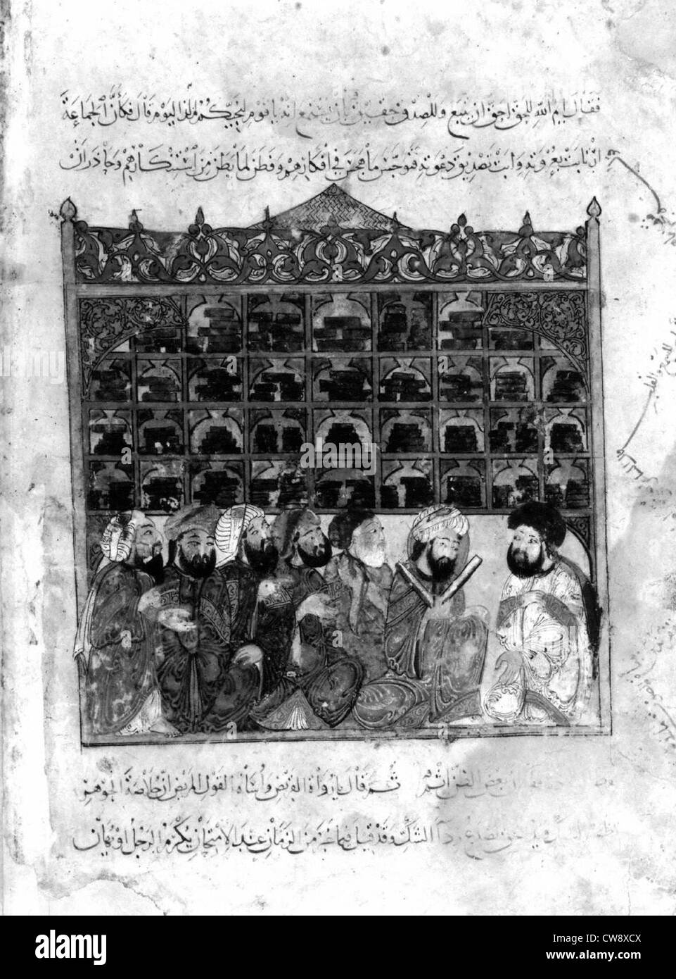 Baghdad arabic Black and White Stock Photos & Images - Alamy