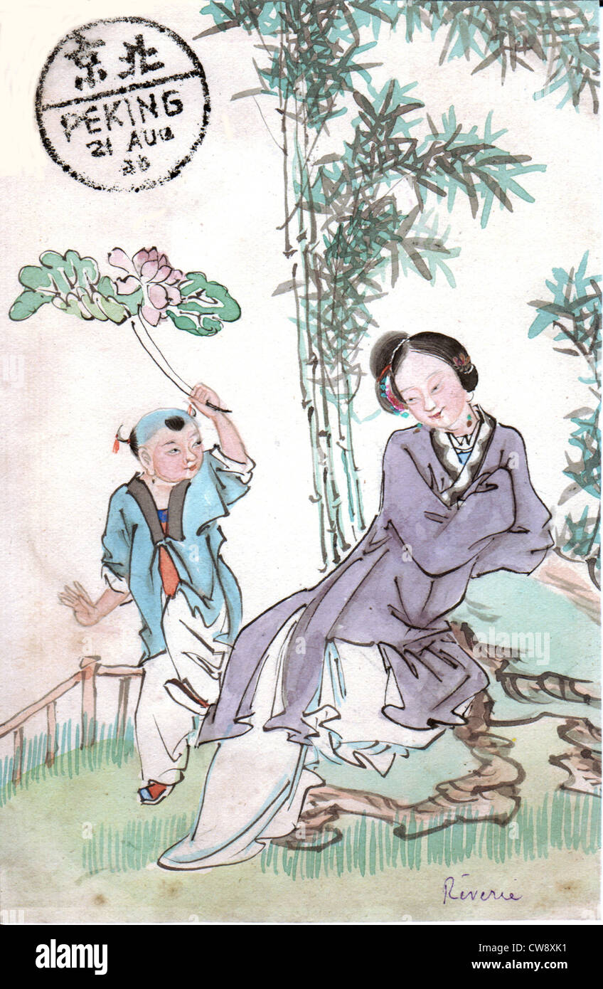 Reverie hi-res stock photography and images - Alamy