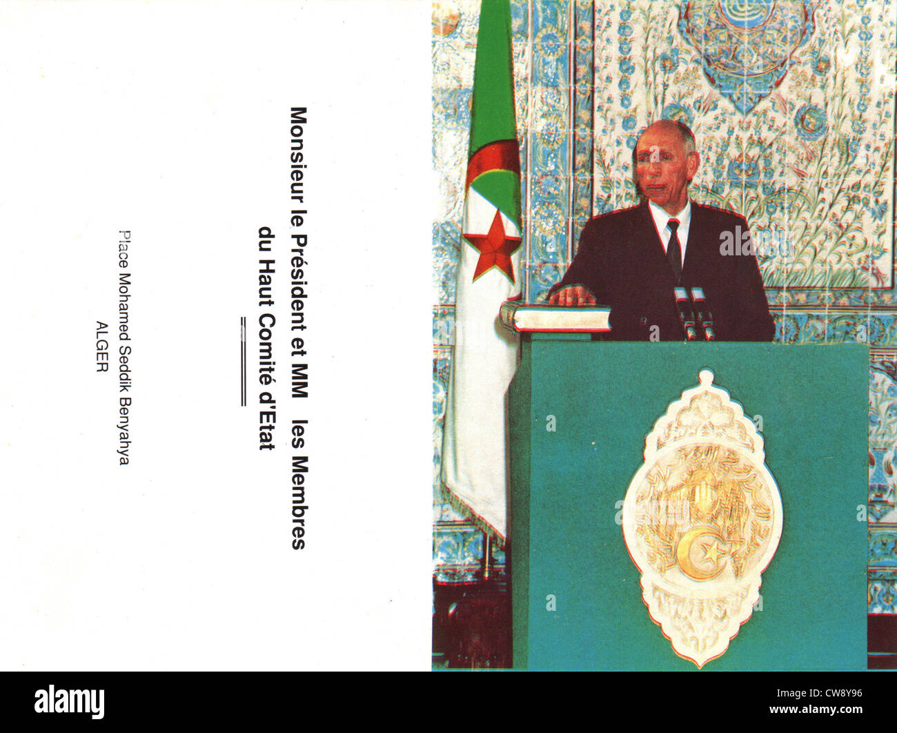 Boudiaf président hi-res stock photography and images - Alamy