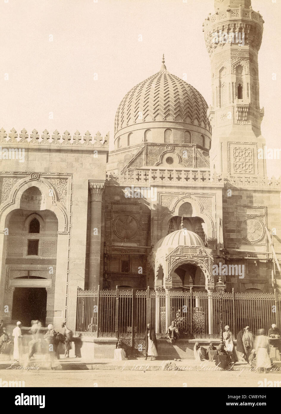 Saida Zeynab mosque in Cairo (Egypt Stock Photo - Alamy