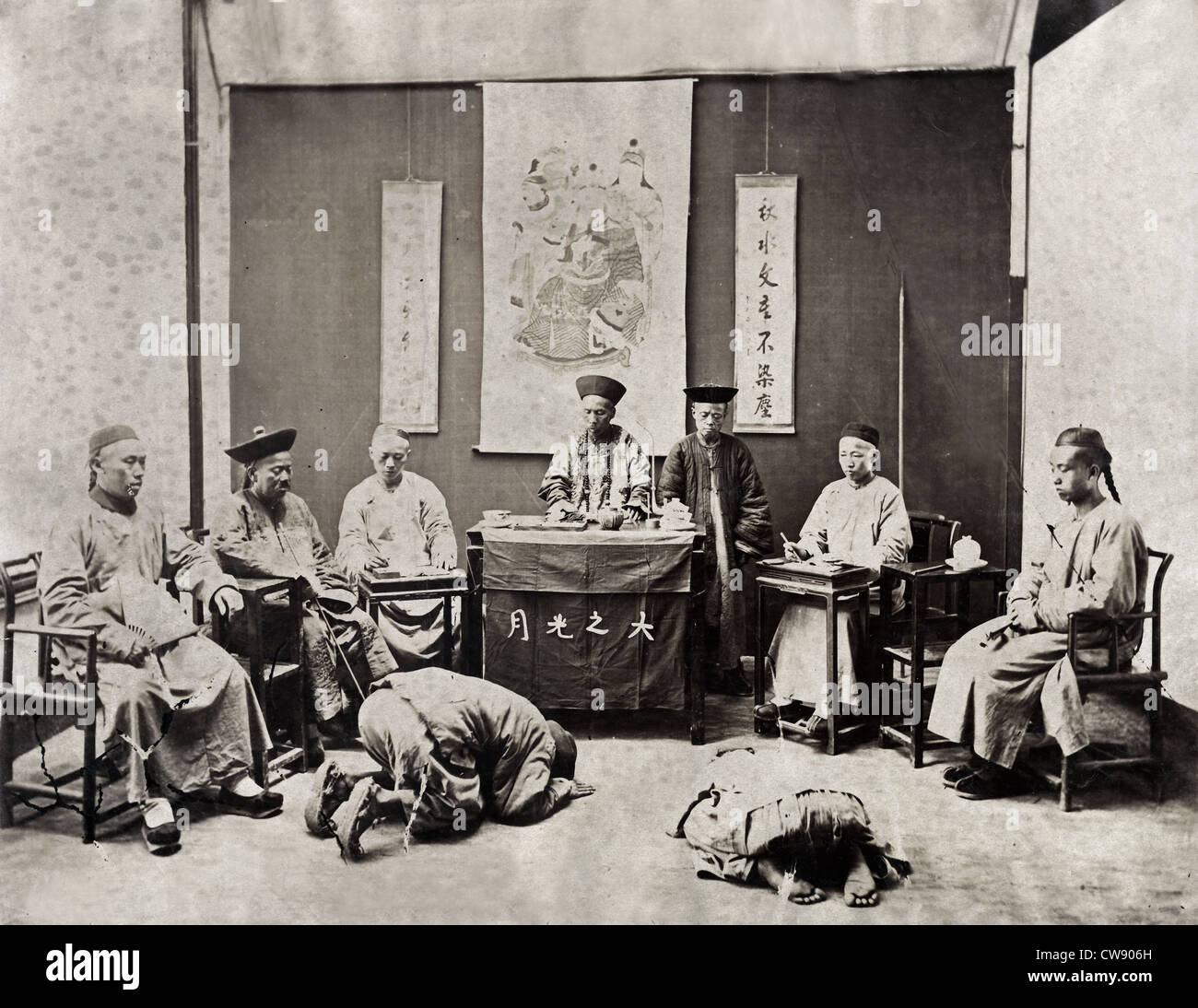 China assembly Chinese dignitaries (or court Stock Photo - Alamy