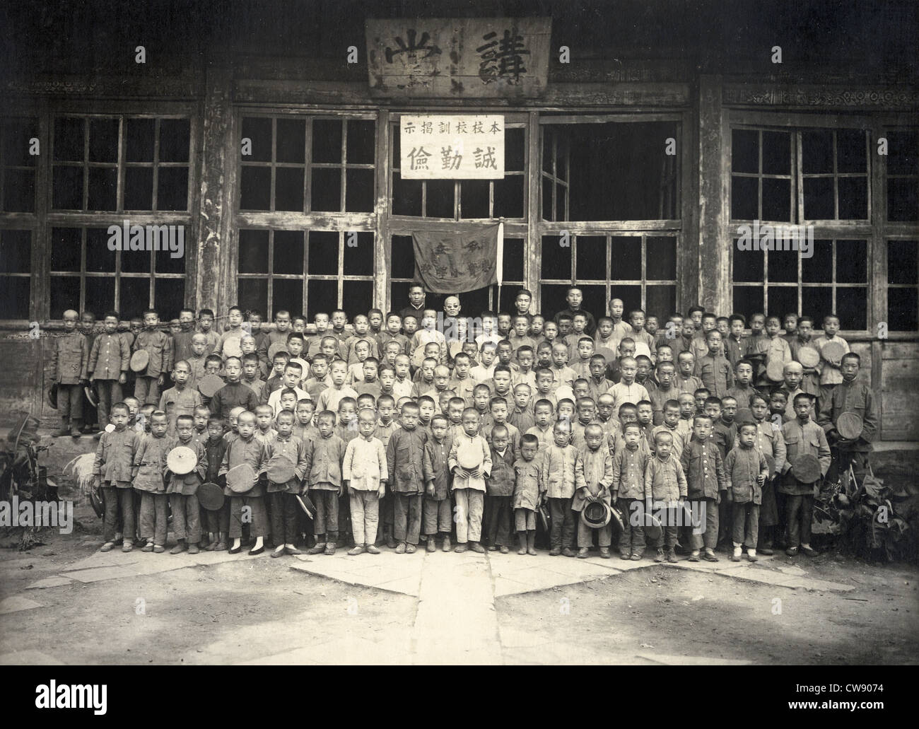 Pupils china hi-res stock photography and images - Alamy