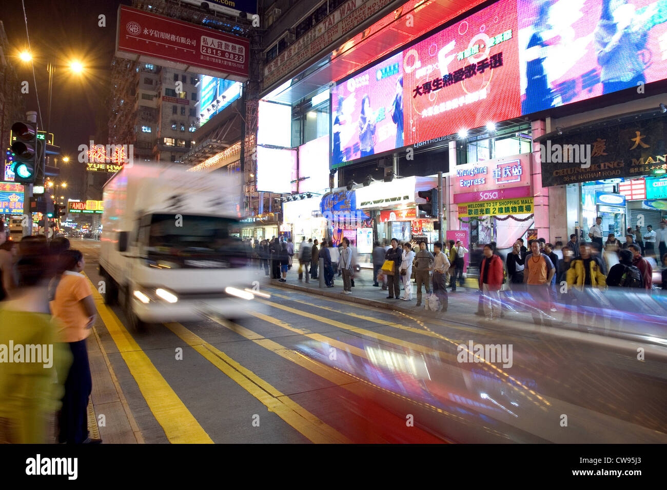 Hong Kong, traffic in downtown Stock Photo - Alamy