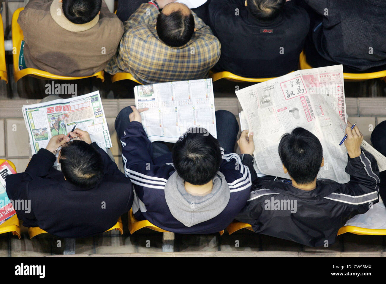 Grandstand people hi-res stock photography and images - Alamy