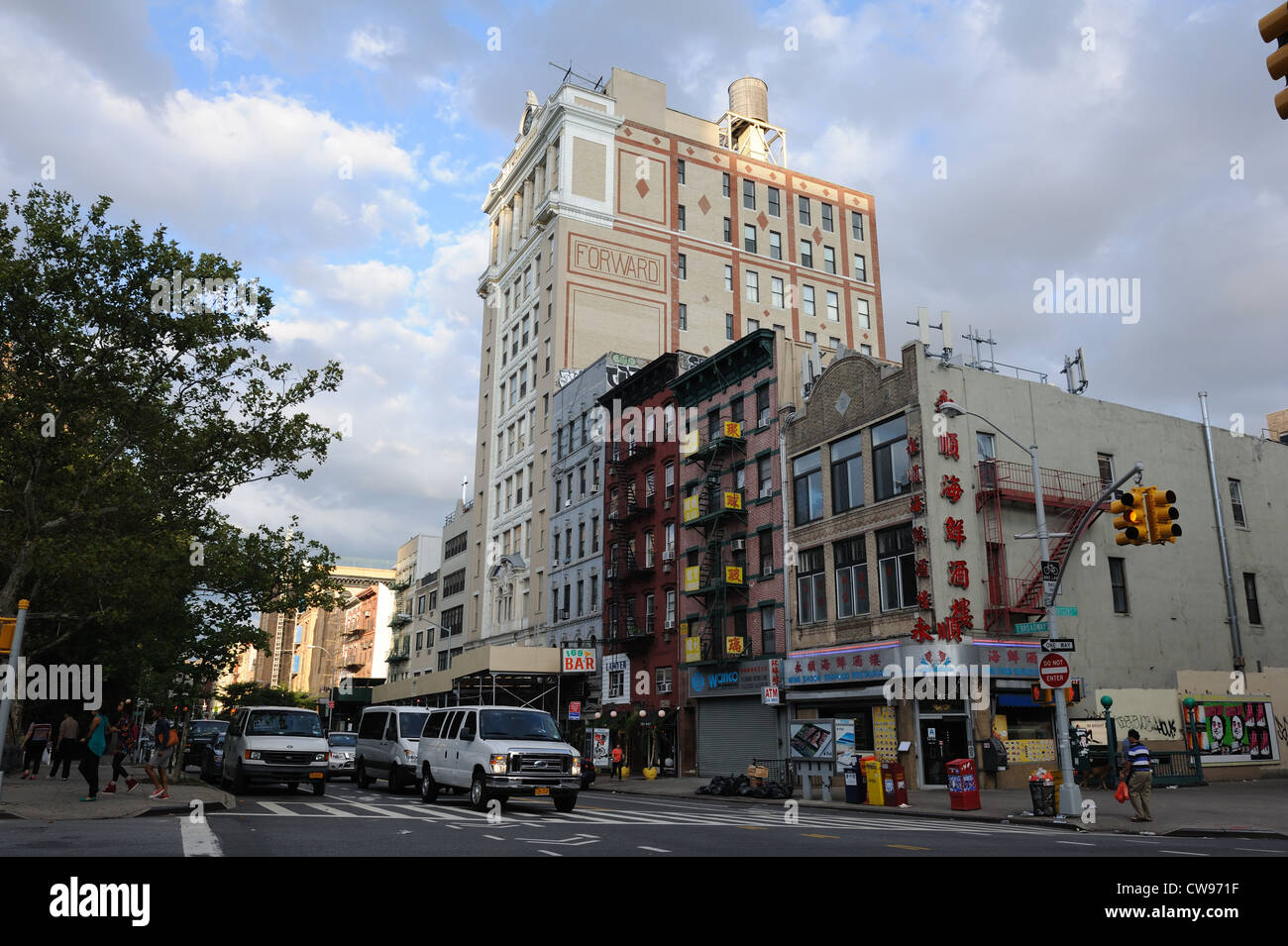 The Forward building, erected in 1912 for the Jewish Daily Forward ...