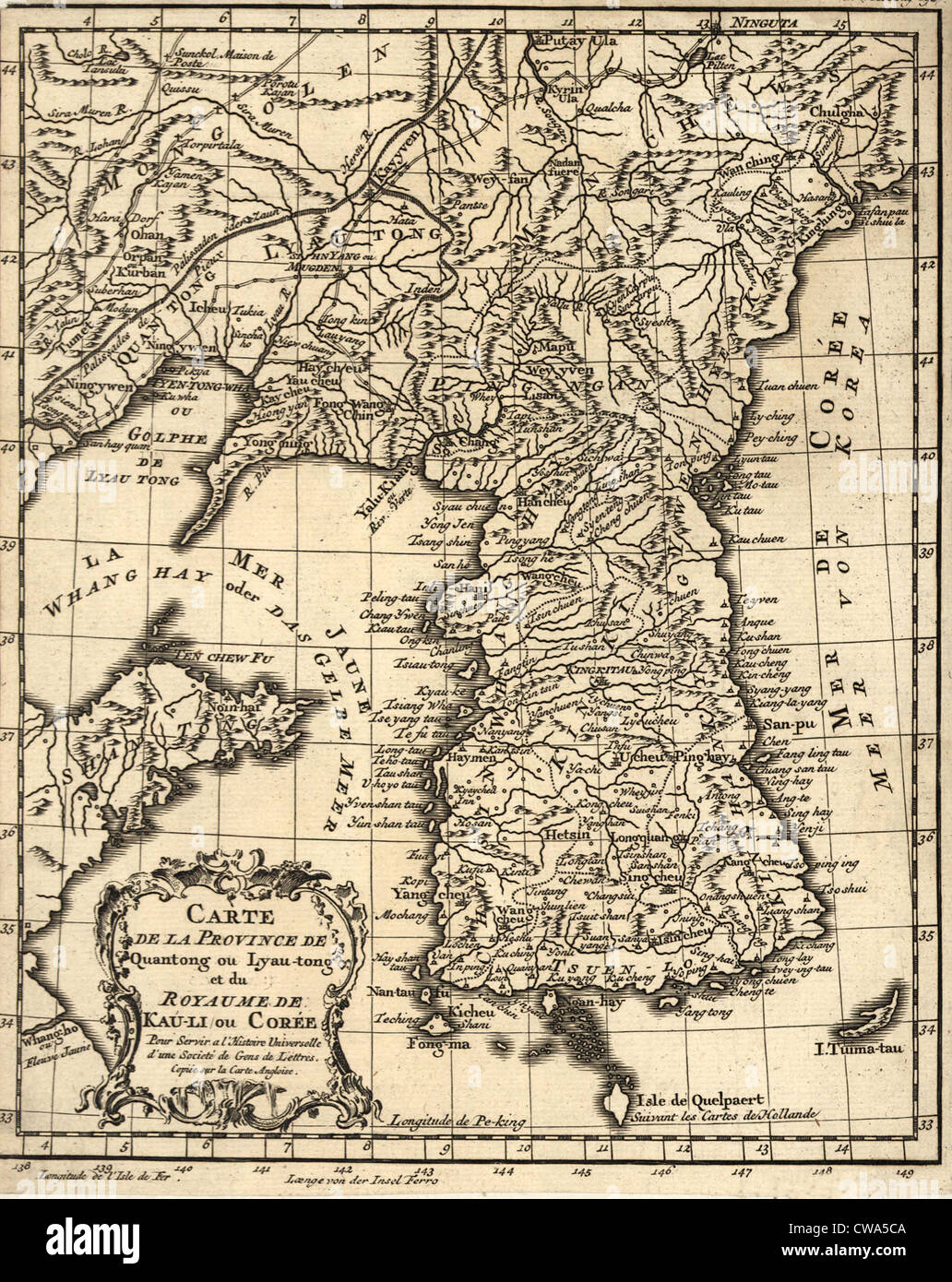 Korea japan map hi-res stock photography and images - Alamy