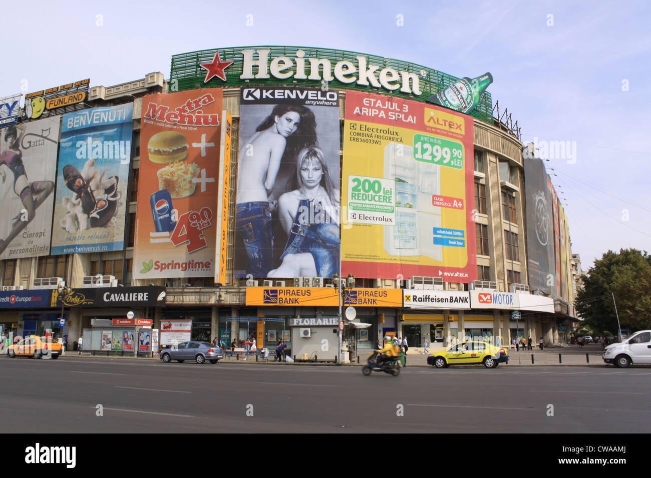 Romania. Bucharest. Shopping center Stock Photo - Alamy
