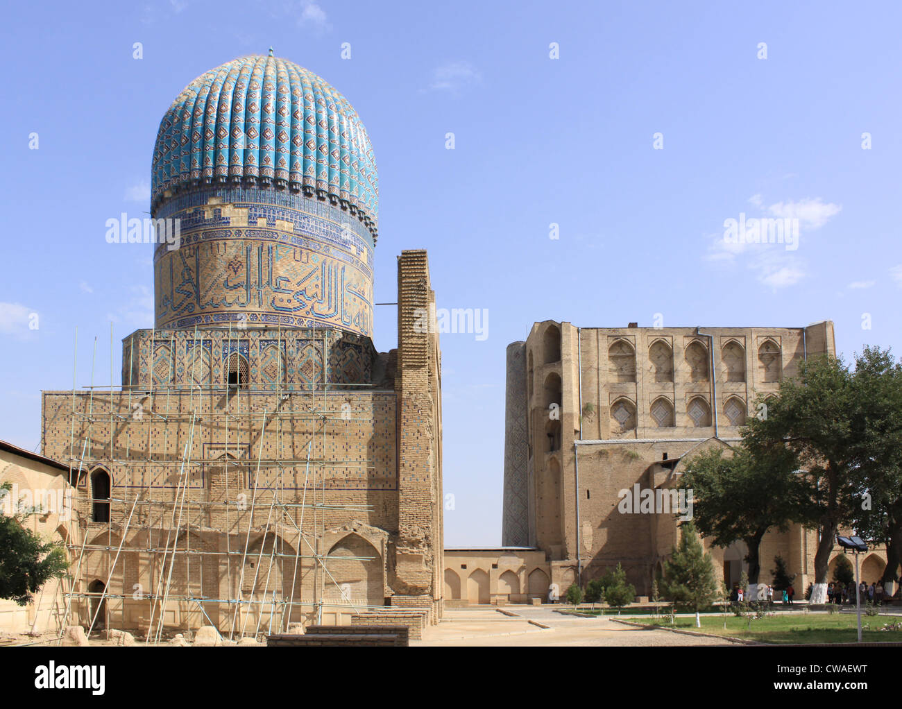 Uzbekistan. Samarkand. Ensemble of Khoja Ahrar (16th century). Mosque ...