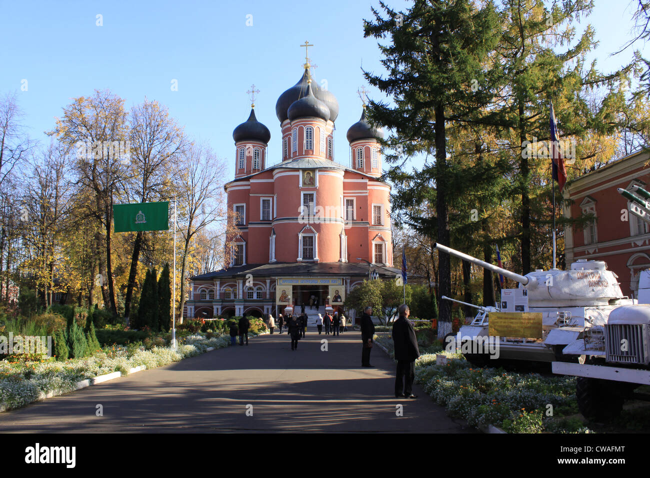 Russia. Moscow. Grand Cathedral of St. Donskoy Monastery and military ...