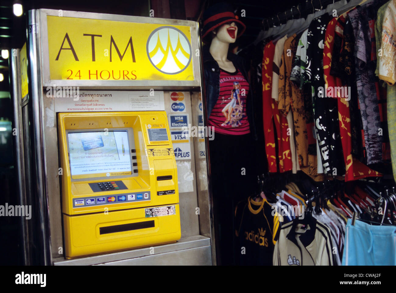 Atm Bank High Resolution Stock Photography and Images - Alamy