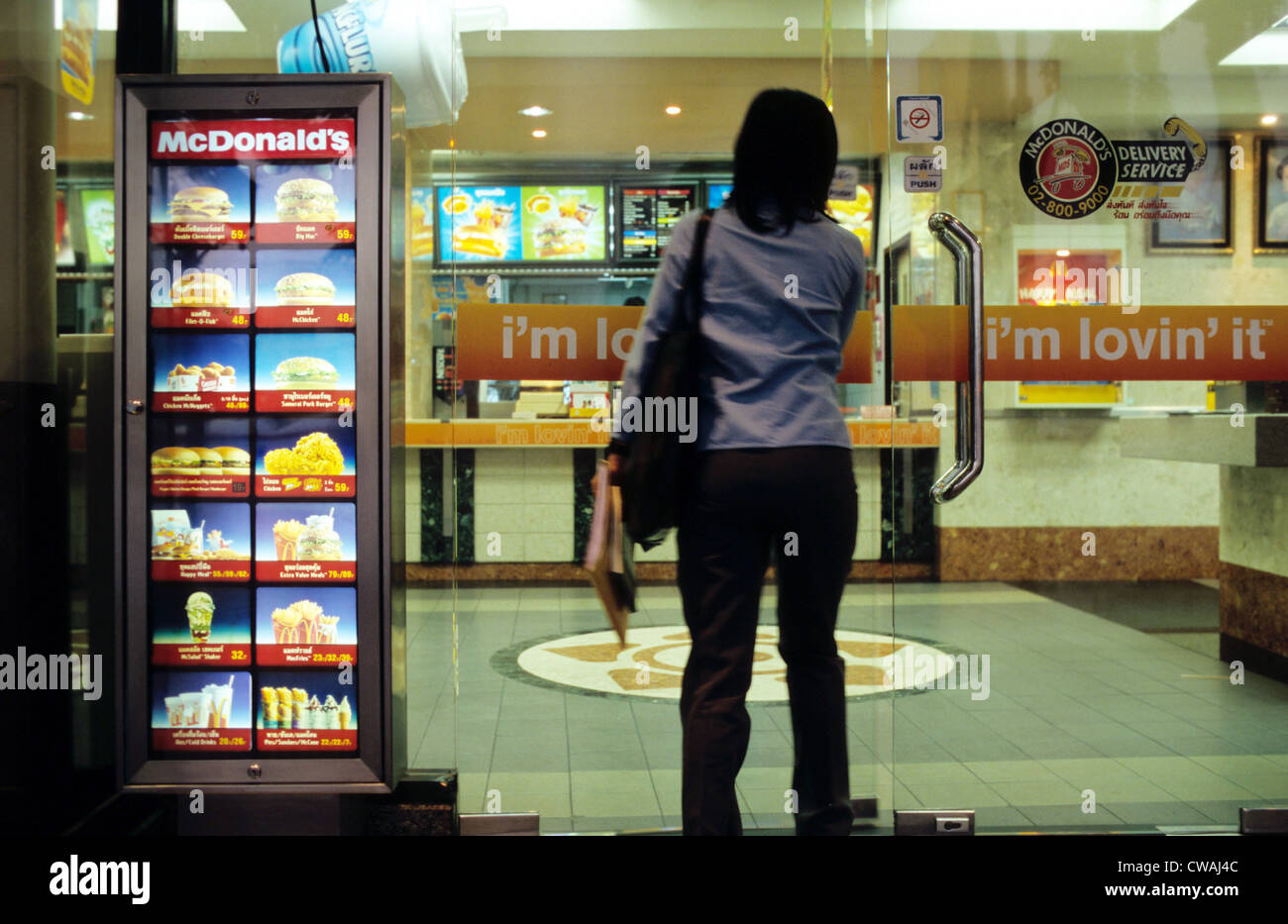 Thai menu mcdonald's hi-res stock photography and images - Alamy