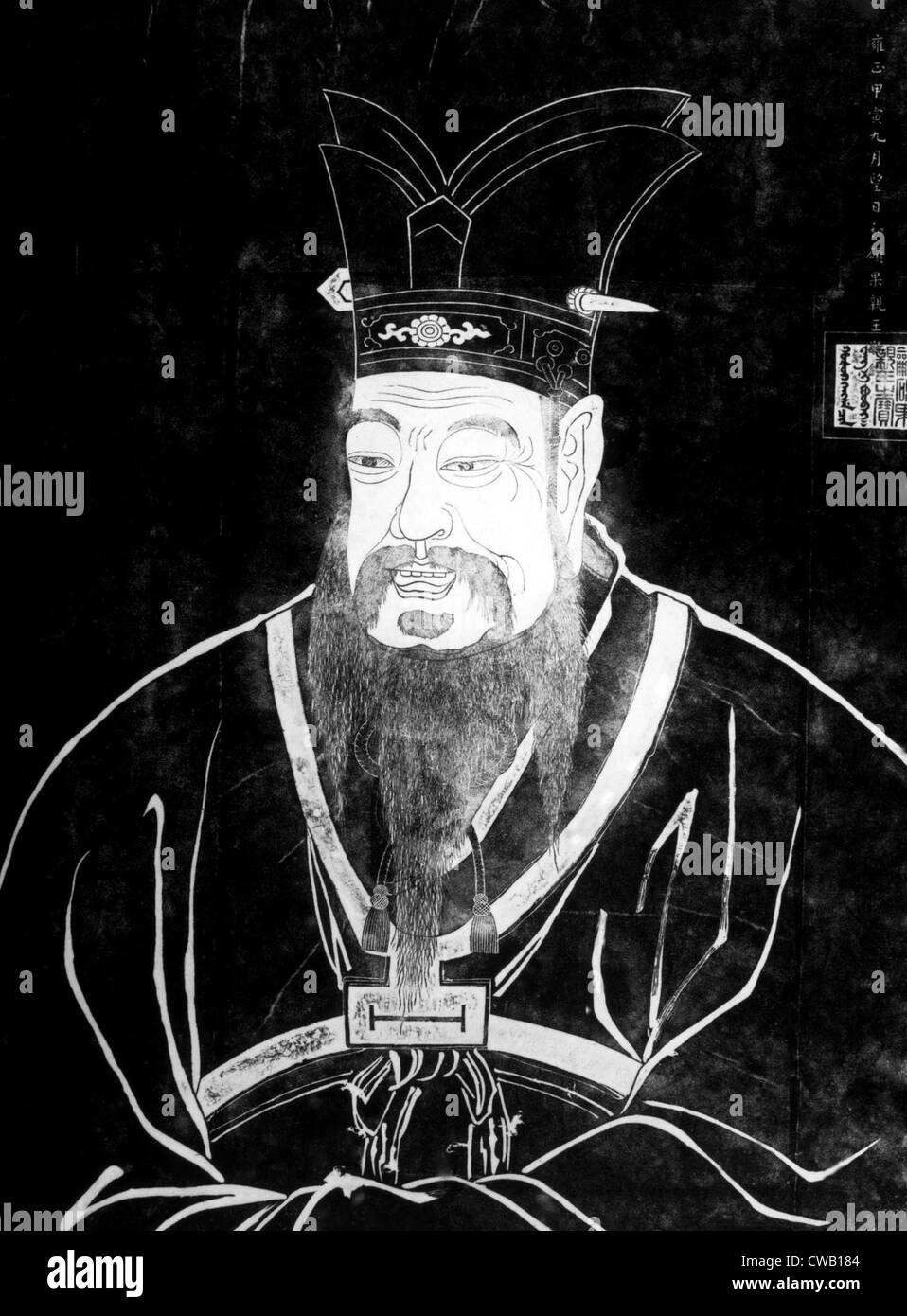 Confucius hi-res stock photography and images - Alamy