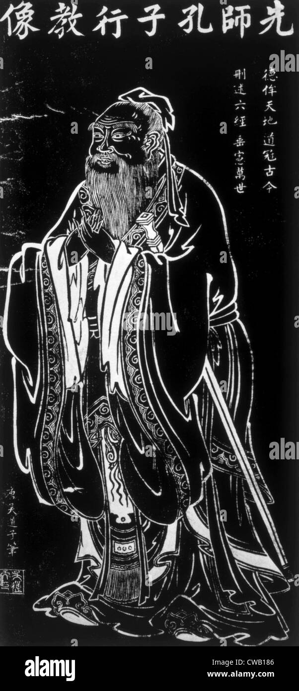 Confucius (ca. 551-ca. 479 BC), 19th century stone rubbing Stock Photo ...