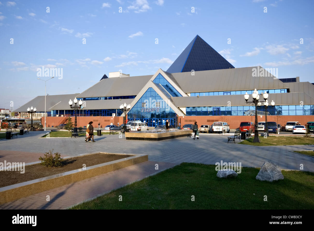 Chelyabinsk. City views. South Ural. Chelyabinsk region. Russia Stock ...