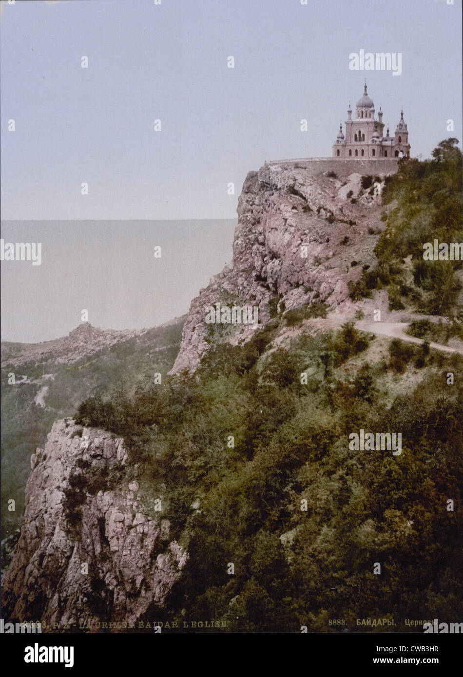 Russia, church in Baider, Crimea, photochrom, circa 1900 Stock Photo ...