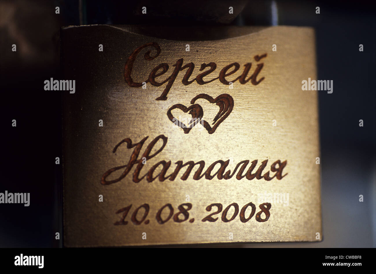 Love padlocks attached to the "Bridge of Love" in Arcadia Park, Riga ...