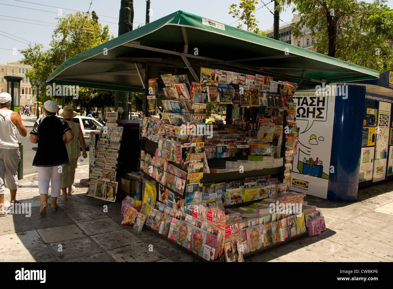 A newsstand in Athens Stock Photo - Alamy