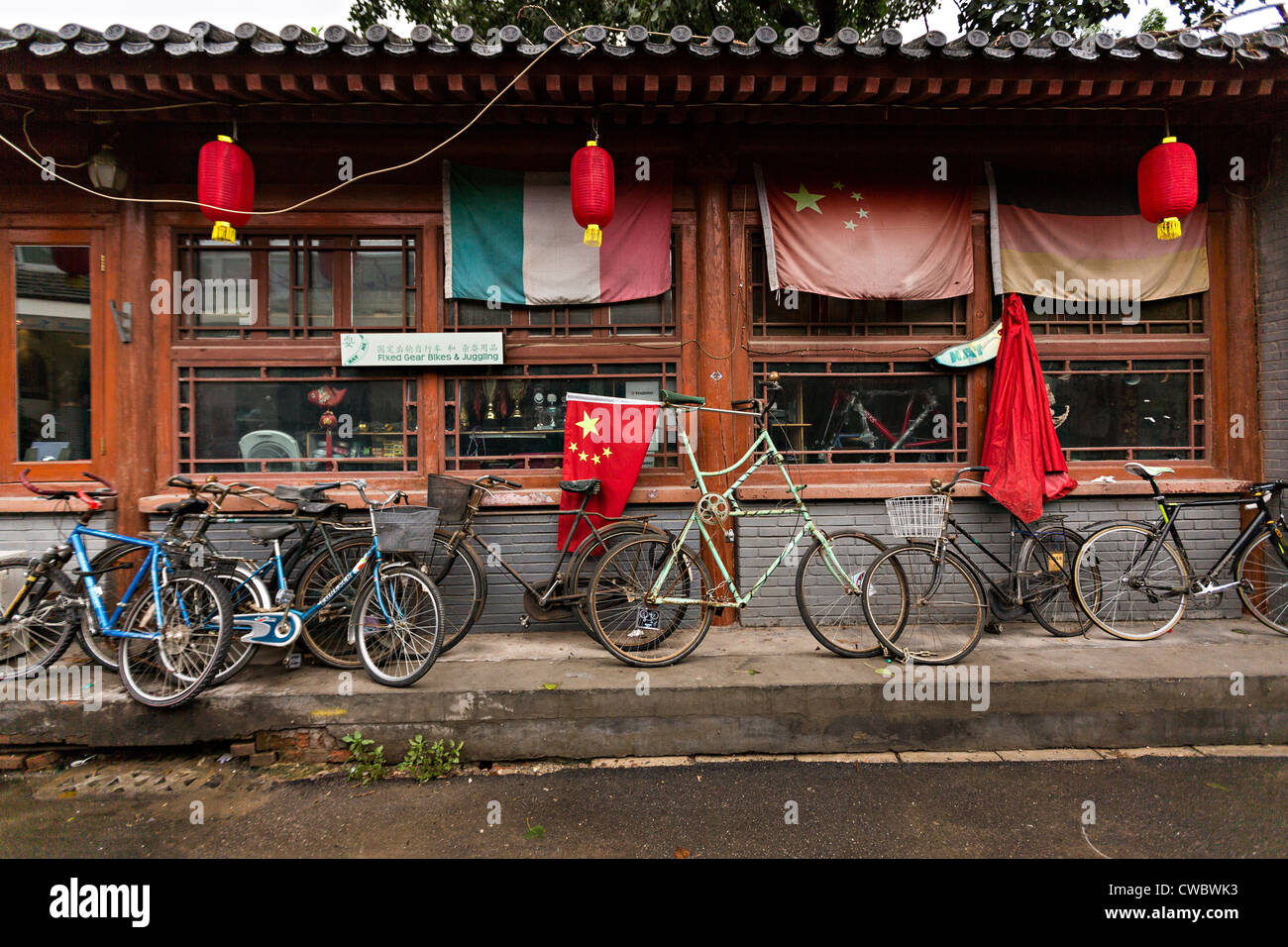 Trendy bicycle shop Natooke in the restored hutong district of ...