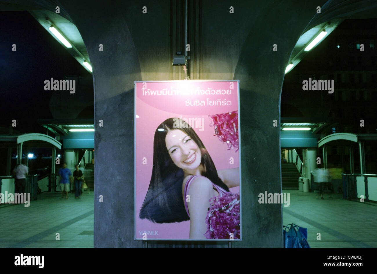 Sunsilk advertising poster in the Skytrain Stock Photo - Alamy