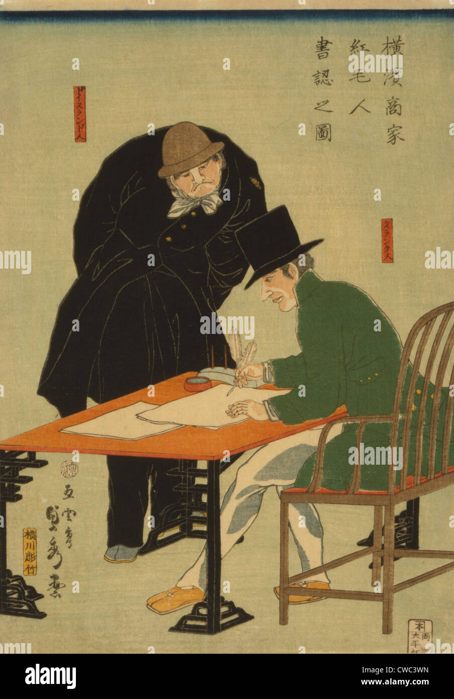 Dutch and German businessmen drafting a contract in a Yokohama ...