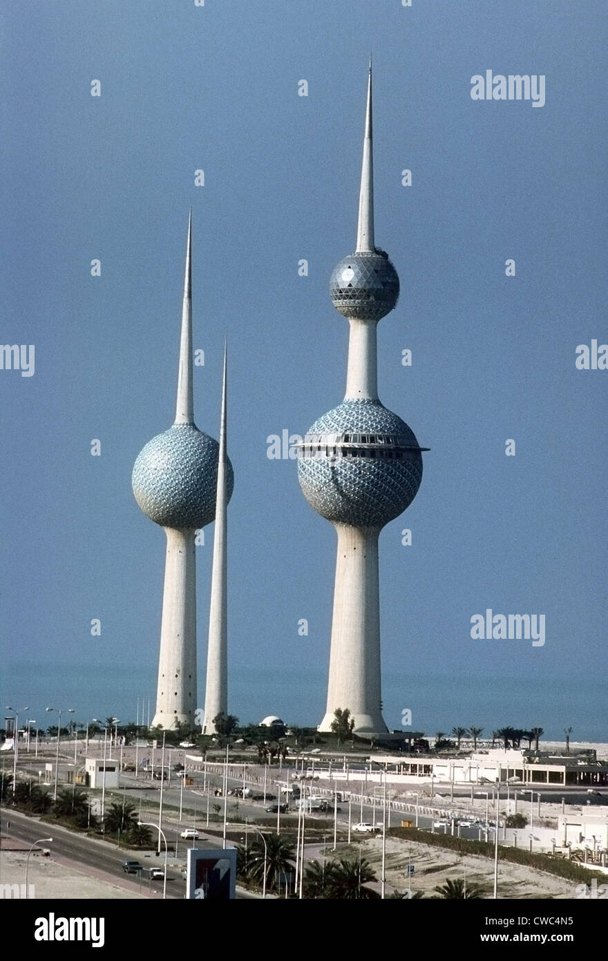 Kuwait landmarks hi-res stock photography and images - Alamy