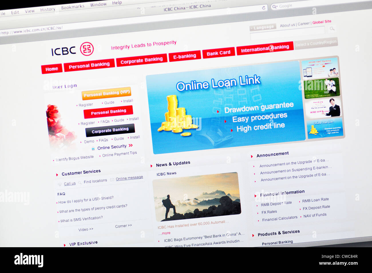 ICBC Chinese bank website Stock Photo - Alamy