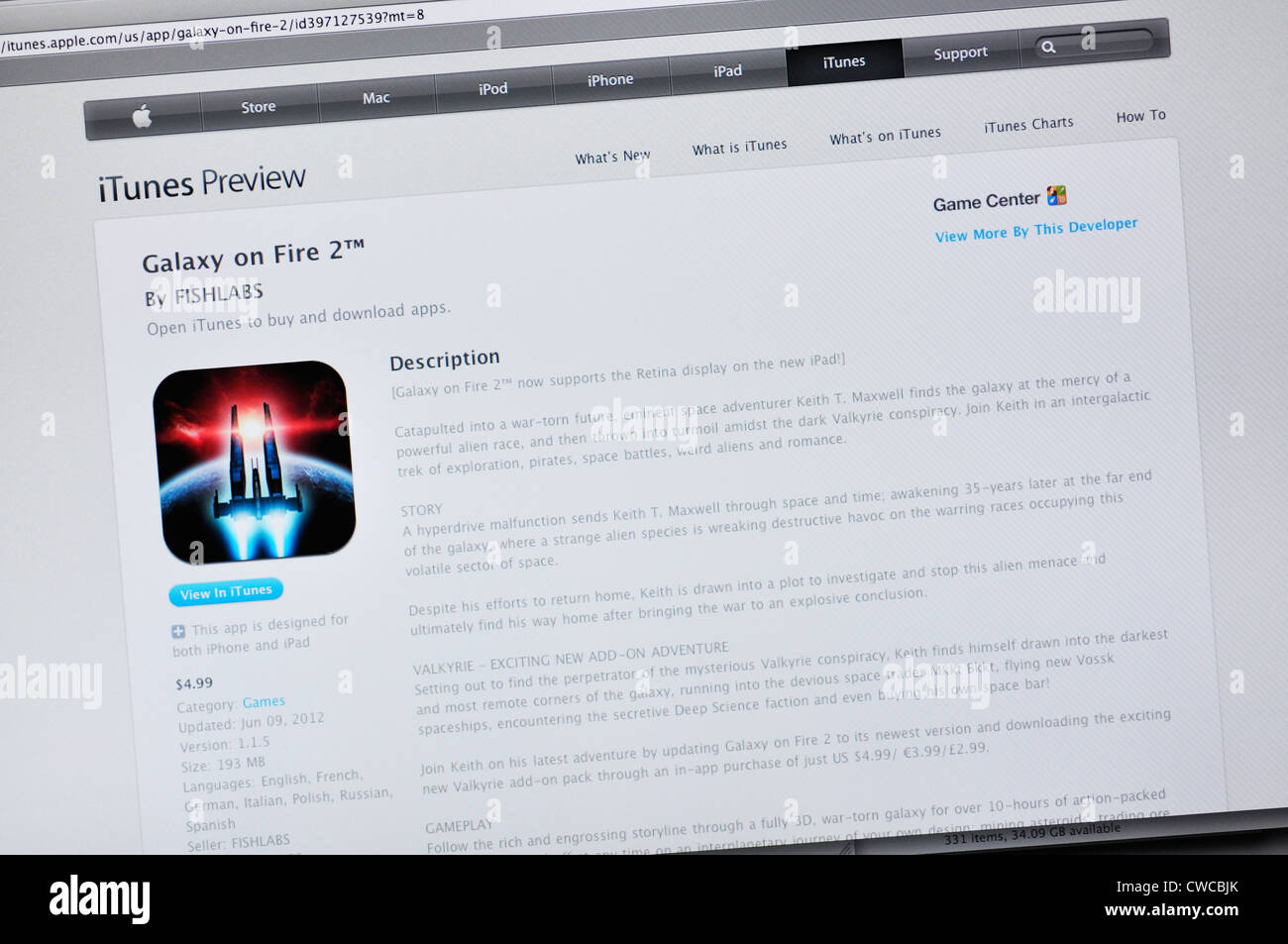 Galaxy game computer hi-res stock photography and images - Alamy