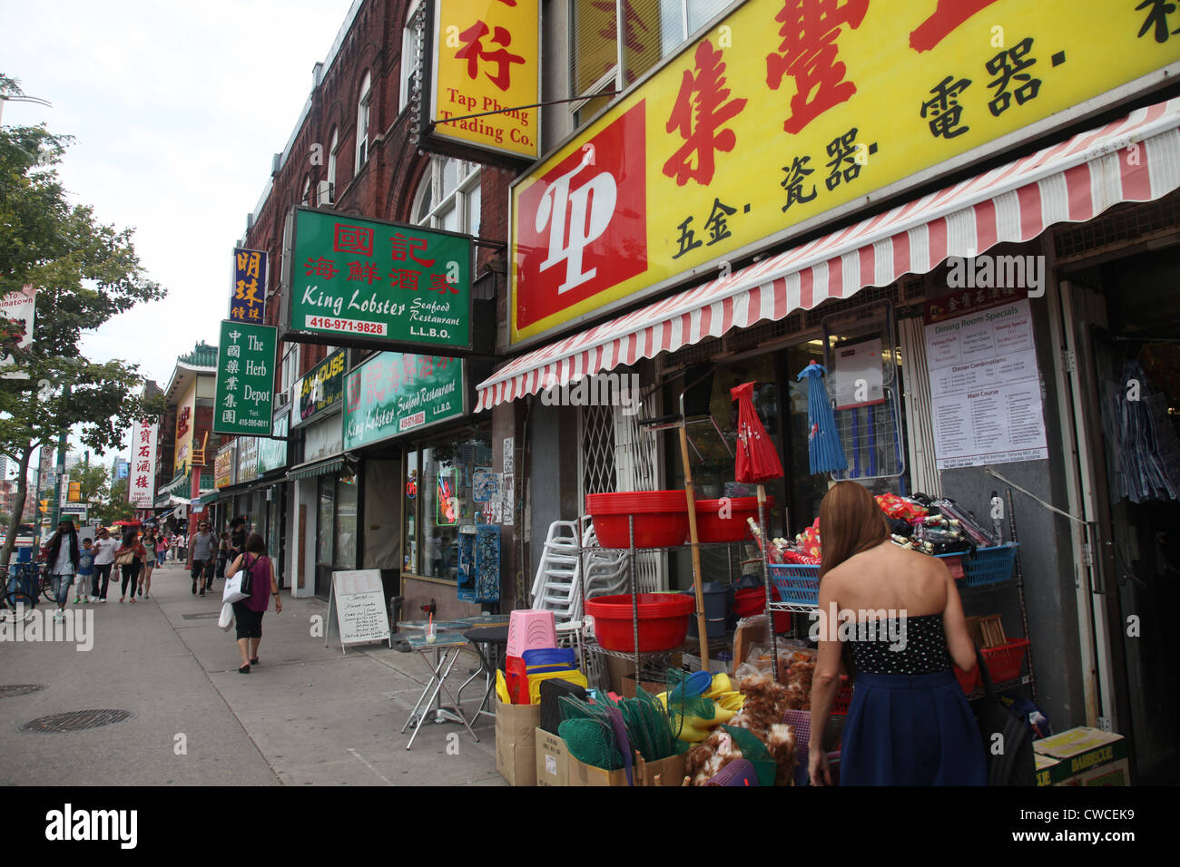 Toronto house chinatown hi-res stock photography and images - Alamy