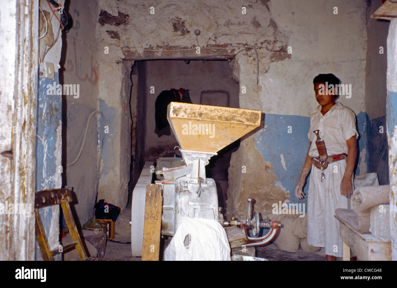Sanaa Yemen Miller At The Market Stock Photo - Alamy